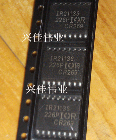 Ir2113S IR2113STRPBF SOP16 high-end and low-side drivers – Inkocean Technologies