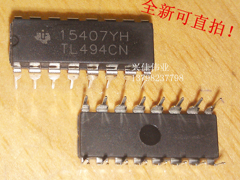 The TL494 TL494CN PWM control circuit DIP-16 Switch Mode Controller – Inkocean Technologies