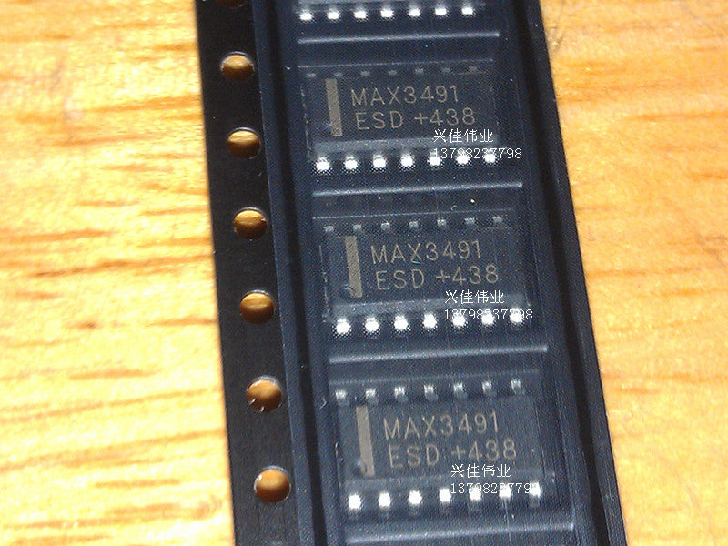 MAX3491 MAX3491ESD SOP14 SMD drives - Transceiver – Inkocean Technologies