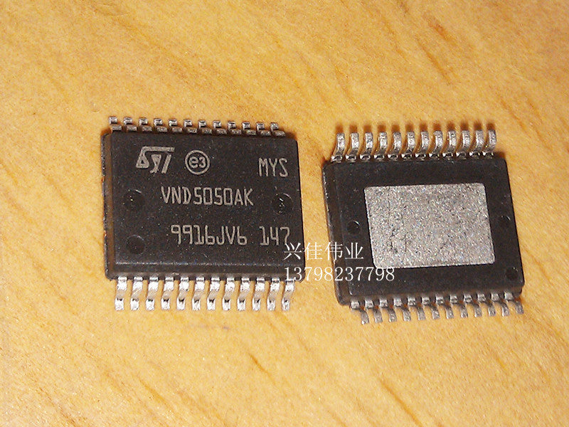 VND5050AK car driver IC SOP-24 Bridge Drivers – Inkocean Technologies