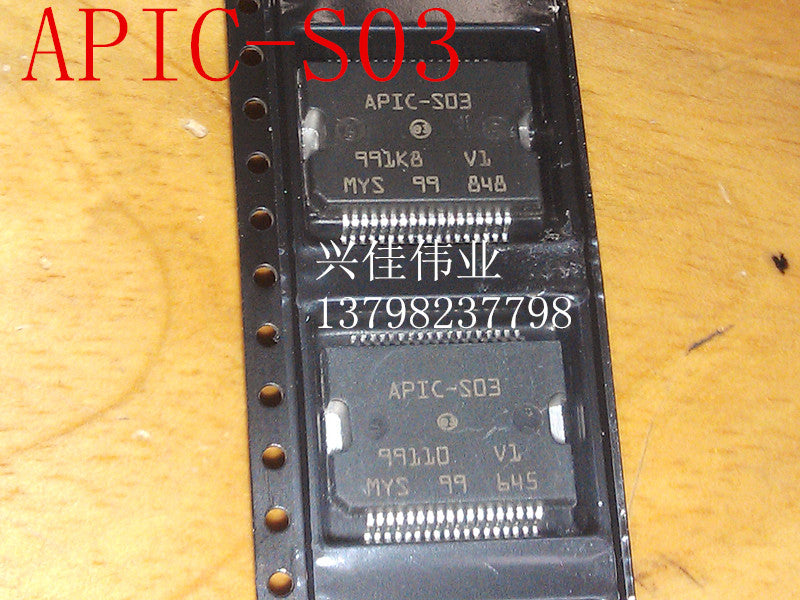 Chip APIC-S03 Nissan Sunshine / Regal car engine computer board power – Inkocean Technologies
