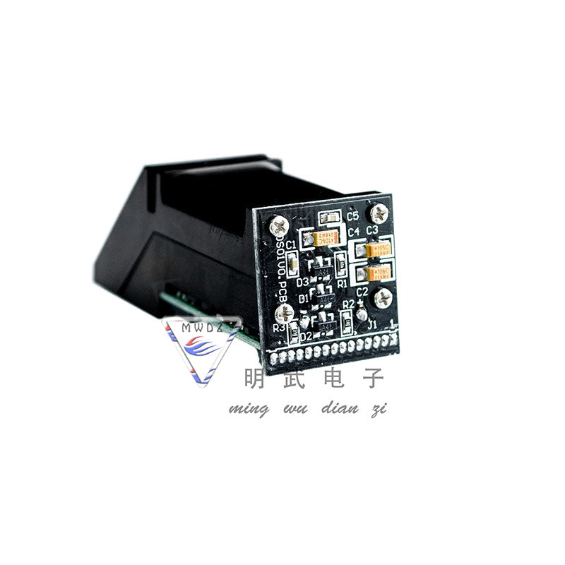 Pcduino Fingerprint Module Fingerprint Recognition Module Fingerprint Inkocean Technologies