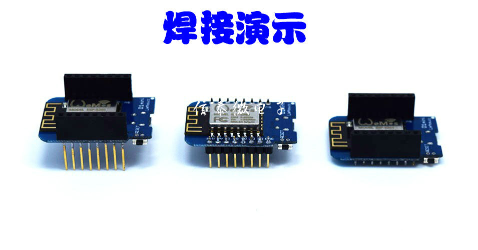 Mini D1 Mini Nodemcu Lua Wifi Module Esp8266 Esp 12f Based Development Inkocean Technologies