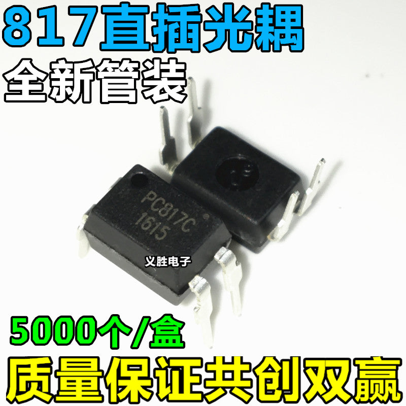EL817C PC817 PC817C FL817C FL817 EL817 DIP-4 DIP optocoupler – Inkocean Technologies