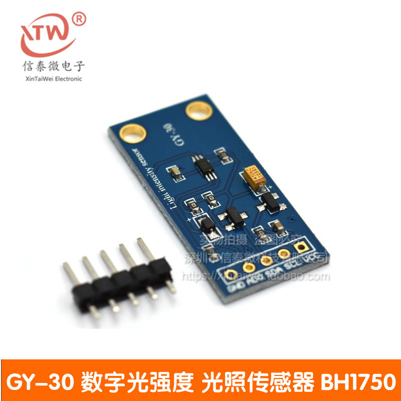 GY-30 digital light intensity illumination sensor module BH1750FVI cod – Inkocean Technologies