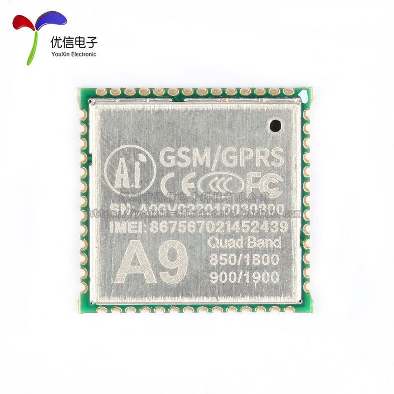 GPRS+GSM module SMS voice wireless data transmission / industrial low ...