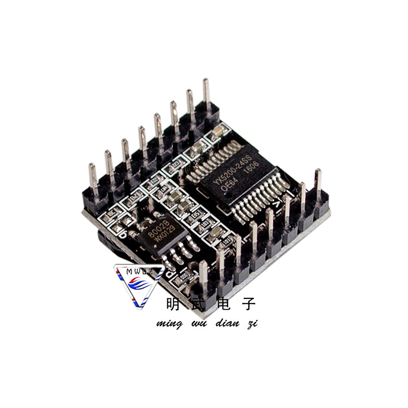 Open source Mini MP3 Player mini player – Inkocean Technologies