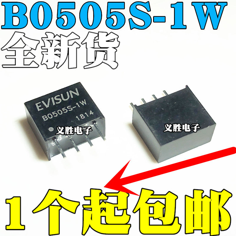 B0505S-1W DC-DC Isolated Power Module 5V to 5V – Inkocean Technologies