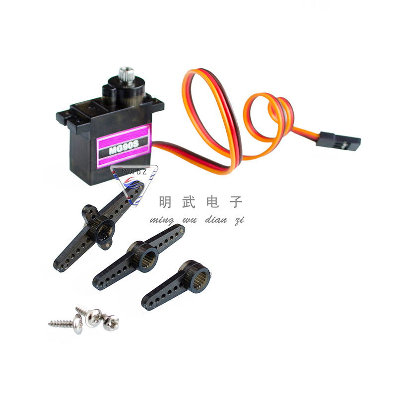 MG90S metal gear steering gear MG90S 3D cool flying 450 electric strai ...