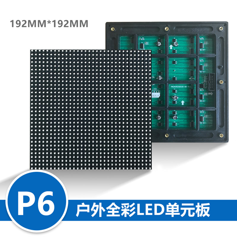 LED display unit board P6 outdoor full color table stickers led module ...