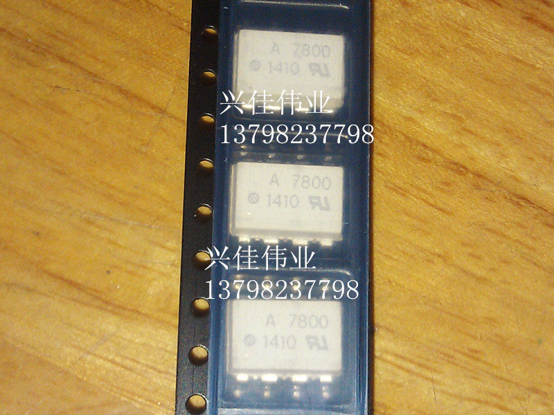 HCPL7800 HCPL-7800 A7800 SOP-8 patches of lotus photoelectric co optoc ...