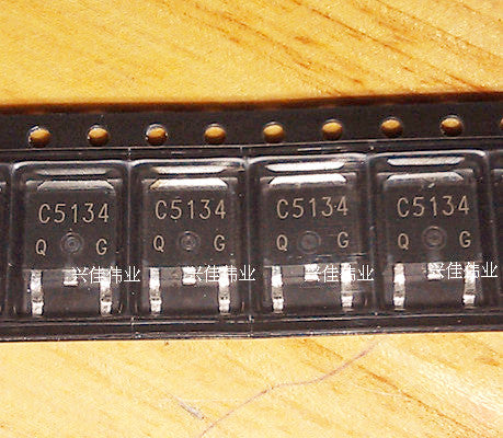 2SC5134 C5134 TO252 SMD transistor – Inkocean Technologies