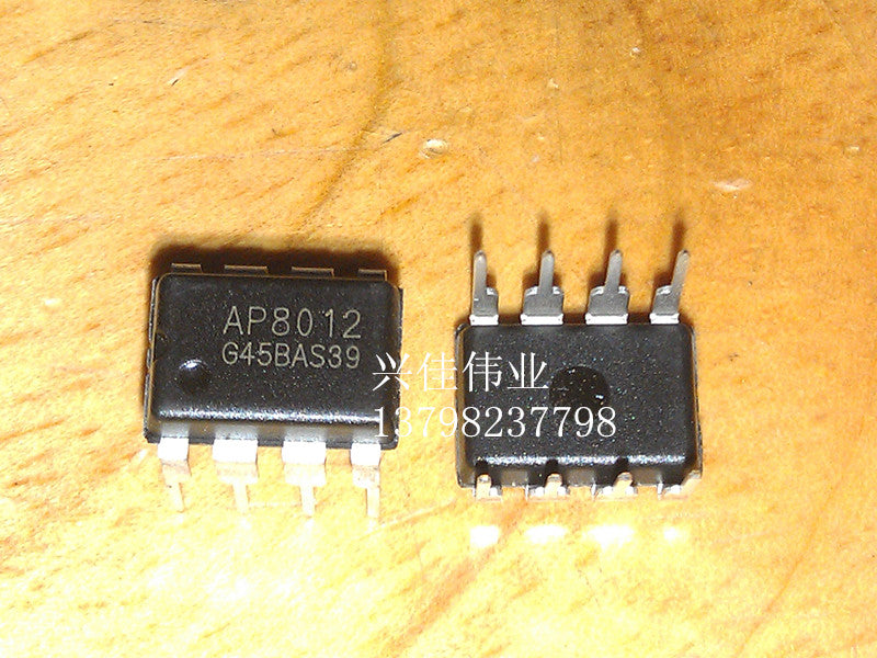 The AP8012 Cooker commonly used power chip DIP-8 – Inkocean Technologies