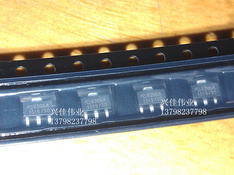 Screen ME6206A30PG 6206A 3.0V SOT89 Zener micro League – Inkocean ...