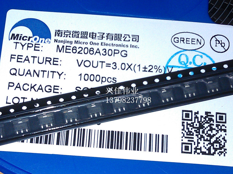 Screen ME6206A30PG 6206A 3.0V SOT89 Zener micro League – Inkocean ...