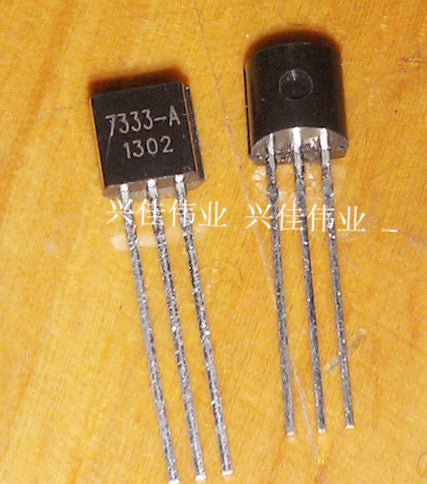 The HT7333 HT7333-A HT7333-1 TO92 high current low voltage regulator ...