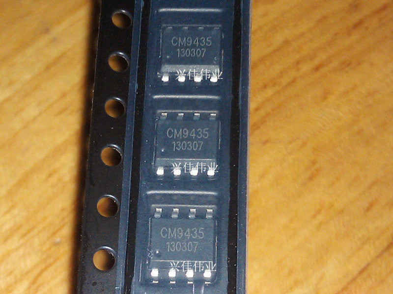 SI9435 CM9435 CEM9435 AP9435GM 9435 SOP8 power management chip ...