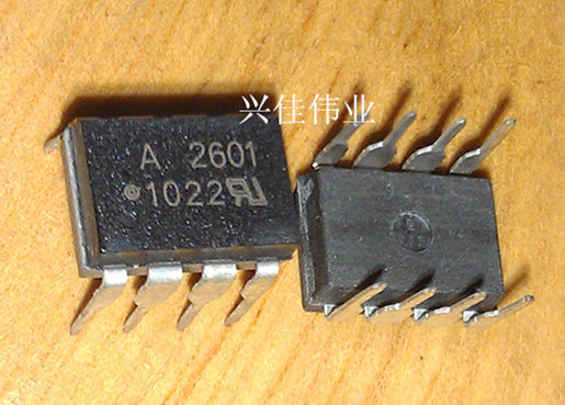 A2601 HCPL-2601-000E HCPL-A2601 DIP8 optocoupler – Inkocean Technologies