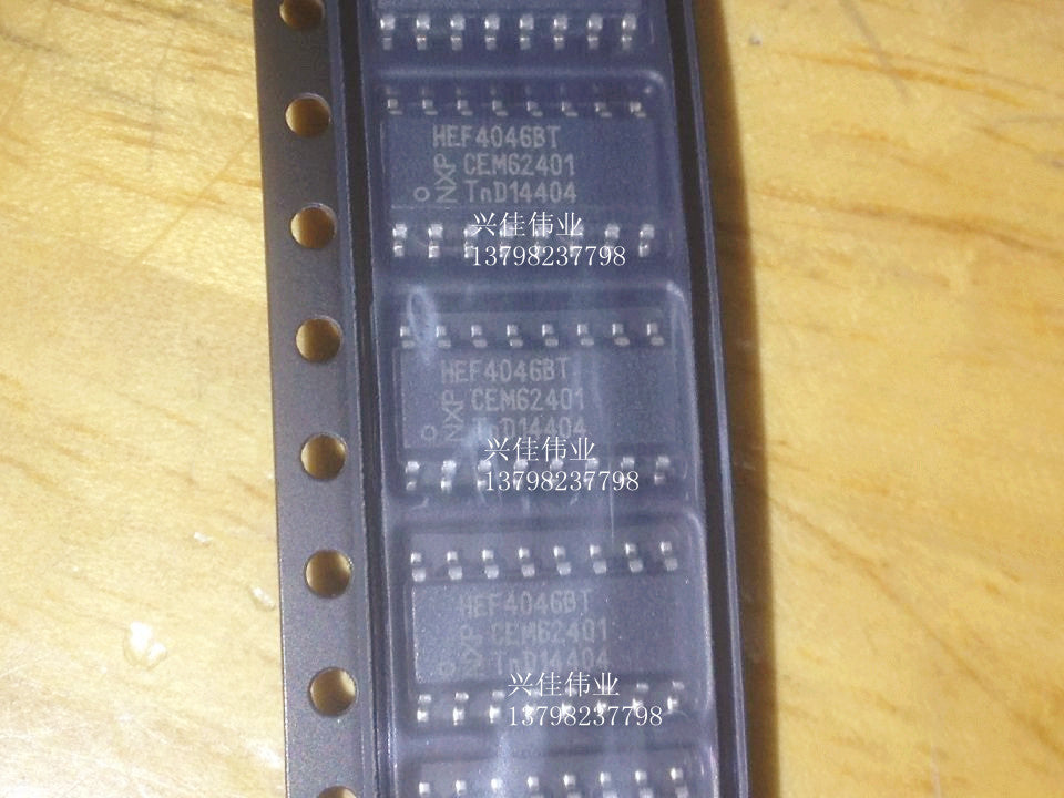 HEF4046BT SOP-16 phase-locked loop PLL logic chips – Inkocean Technologies