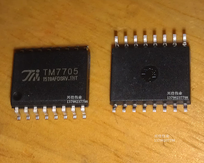 wide-body 7.2MM AD TM7705 serial communication 2 input (compatible ADE ...