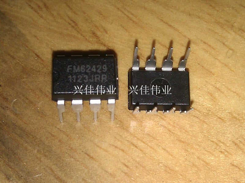FM62429 dual-channel digital volume control chip DIP-8 – Inkocean ...