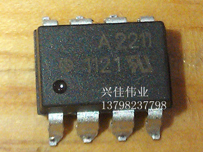 A2211 HCPL-2211 HCPL-A2211 SOP8 optocoupler – Inkocean Technologies