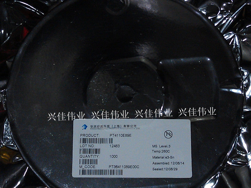 PT4110 PT4110E89E LED backlight driver IC – Inkocean Technologies