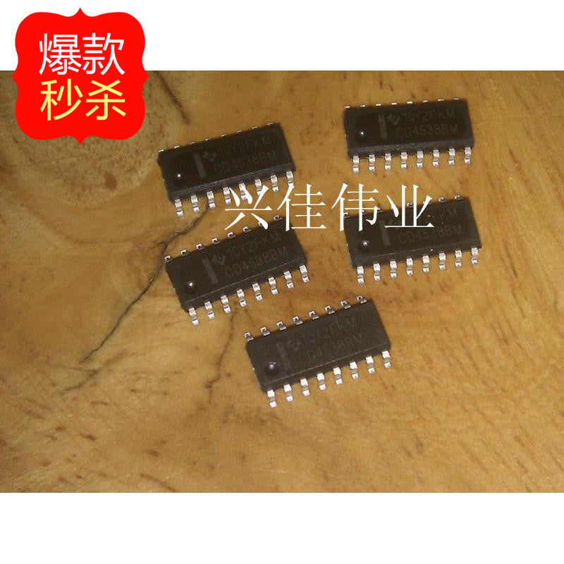 CD4538 CD4538BM SOP-16 logic chip double precision monostable multivib ...