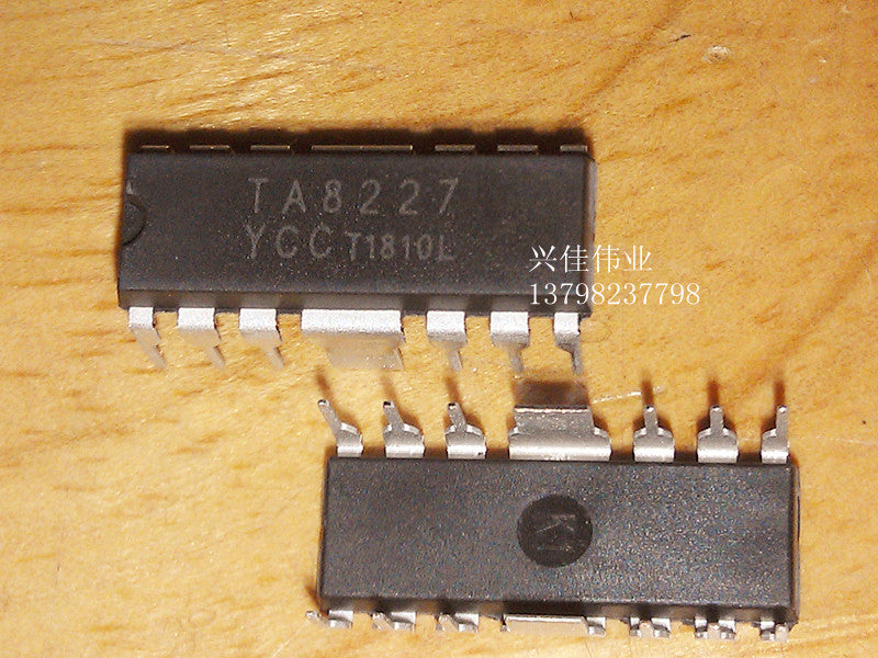 TA8227 HDIP-12 audio power amplifier chip – Inkocean Technologies