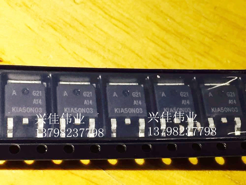 KIA50N03AD 50N03 TO-252 50A 30VMOSFET – Inkocean Technologies