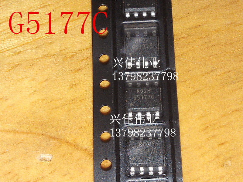 G5177C G5177CF11U synchronous rectification IC boost mobile power chip ...