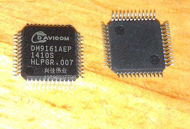 SMD DM9161AEP TQFP48 10/100 Mbps E rnet physical layer, single-chip tr ...