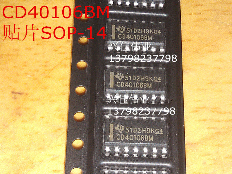 CD40106 CD40106BM CD40106BCM SOP-14 – Inkocean Technologies