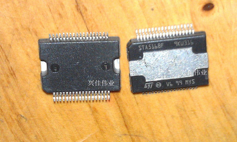 STA516 STA516B STA516BF SOP car chip – Inkocean Technologies