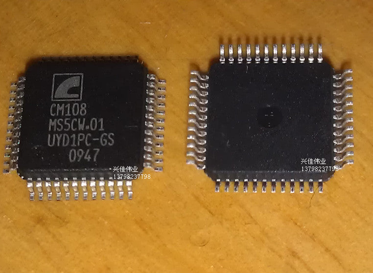 CM108 LQFP-48 package USB sound card chip USB decoder chip – Inkocean ...