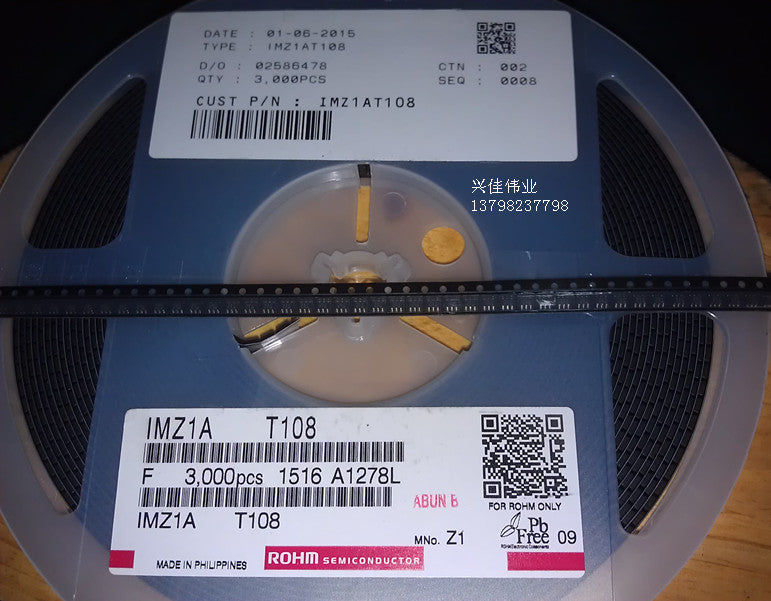 IMZ1A Z1 SOT23-6 package screen mounted SMD package 3K IMZ1AT108 ...
