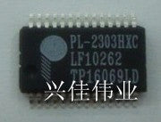 PL2303 PL-2303 PL-2303HXC PL2303HXC C version of – Inkocean Technologies