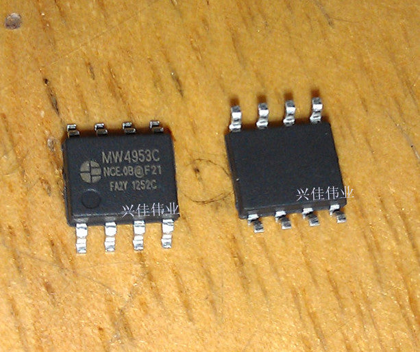MW4953C 4953 SOP8 Hemingway LED display IC – Inkocean Technologies