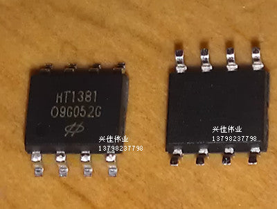 Serial clock chip HT1381 SOP8 package – Inkocean Technologies