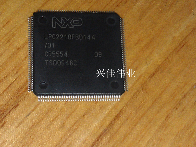 LPC2210FBD144 QFP144 package – Inkocean Technologies