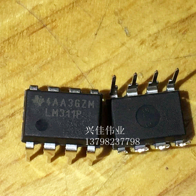 LM311P DIP-8 high performance voltage comparator s TI – Inkocean ...