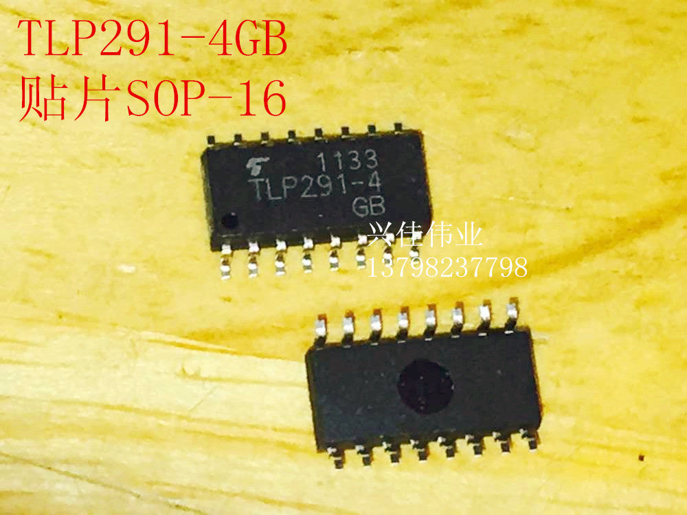TLP291-4GB TLP291-4 Chip SOP-16 optocoupler – Inkocean Technologies
