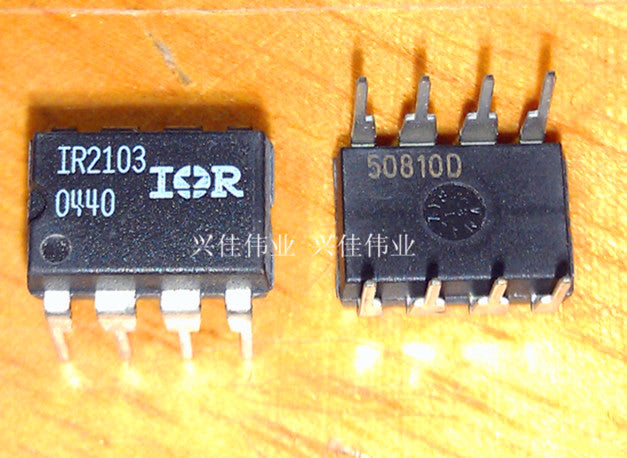 IR2103 DIP-8 bridge drive motor control chip s IOR – Inkocean Technologies