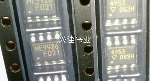 CEM9926A SSM9926A ME9926 AP9926 9926A SOP-8 low-voltage MOS chip ...