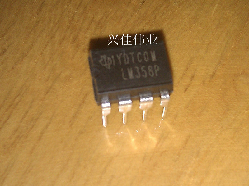LM358 LM358P LM358N DIP8 Dual operational amplifier in 8-pin DIP-8 DIP ...