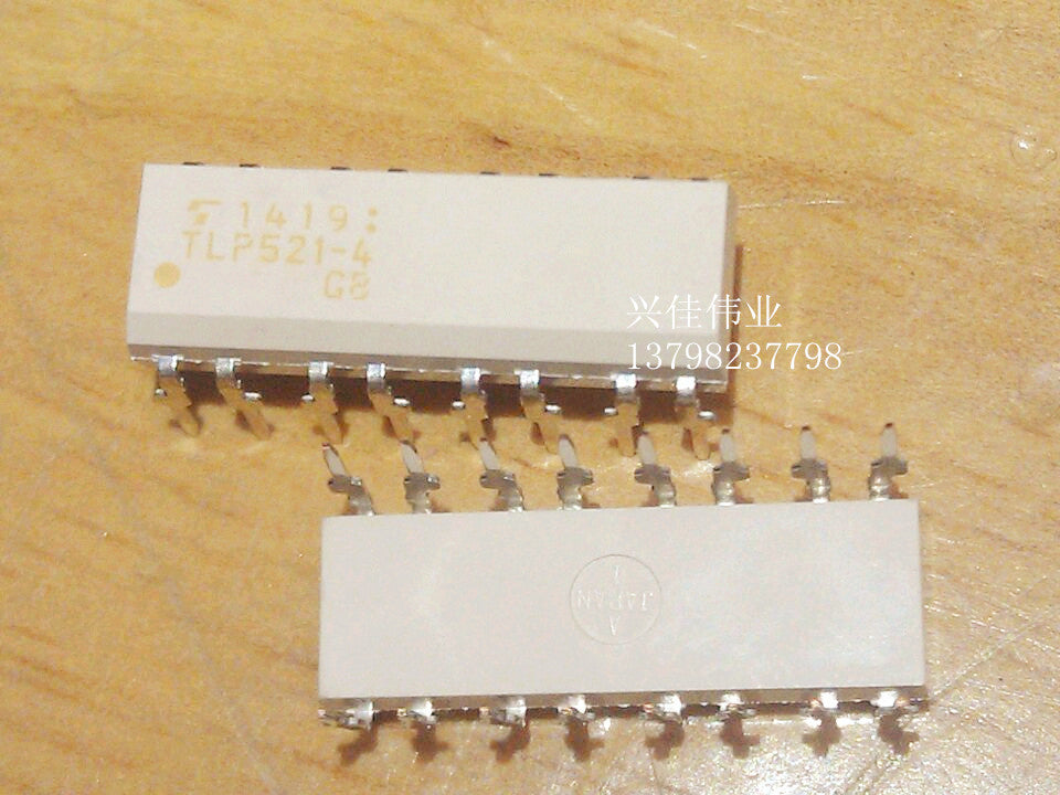 TLP521-4GB DIP-16 Toshiba TOS four optocoupler optocoupler 521-4 ...
