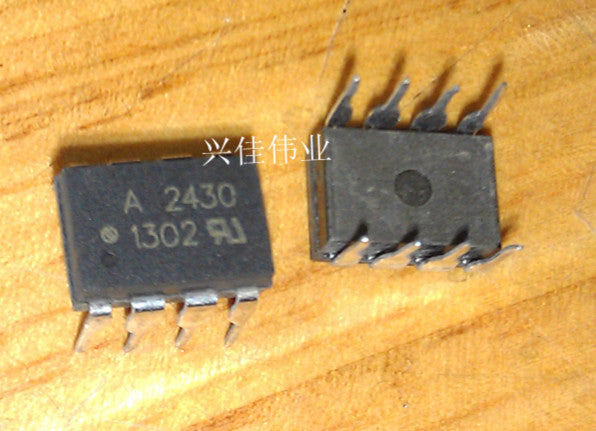 A2430 HCPL-A2430 HCPL-2430 DIP8 optocoupler – Inkocean Technologies