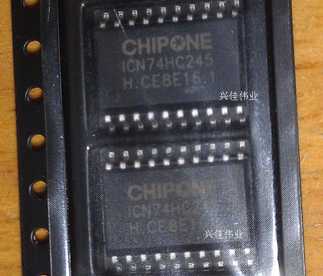 SMD 7.2MM ICN74HC245 eight wide-body phase three-state bus transceiver ...