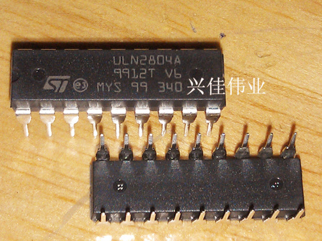 ULN2804 ULN2804A DIP18 Darlington transistor array – Inkocean Technologies