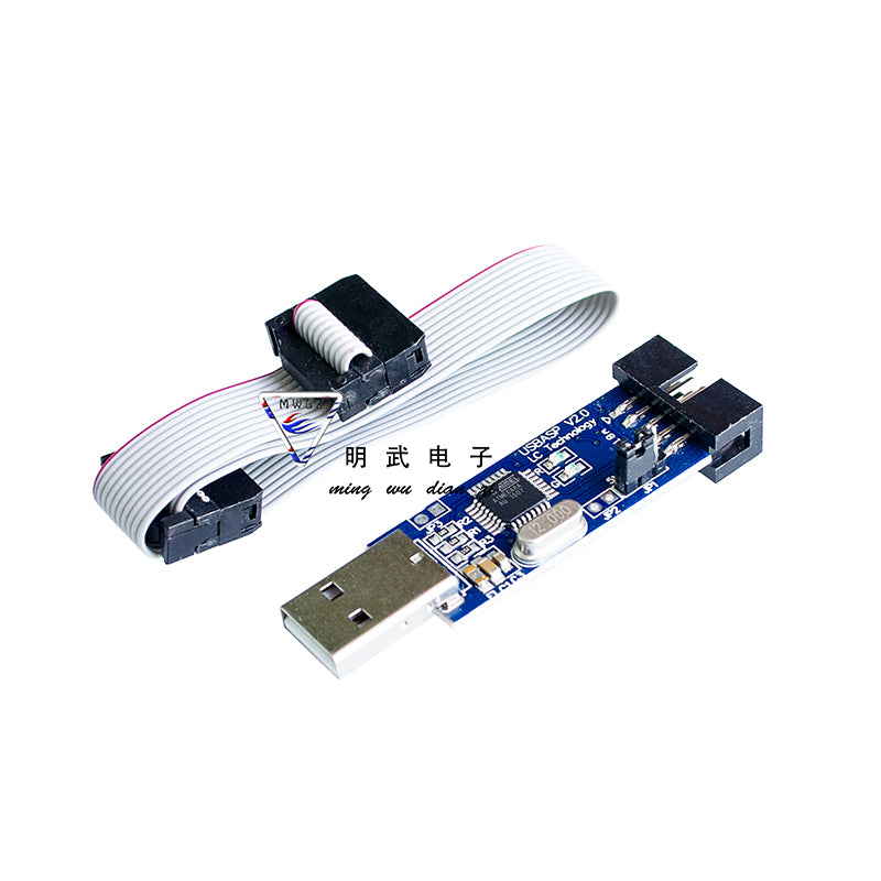 LC-01 51 AVR Programmer ISP USBASP downloader USBISP download cable ...